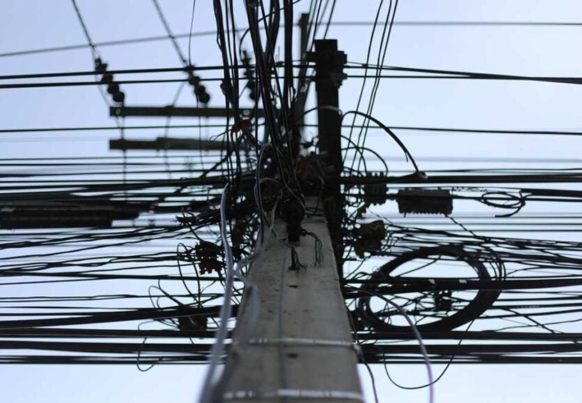 Energy and Utilities Sector Transformation | Target Operating Model Asia